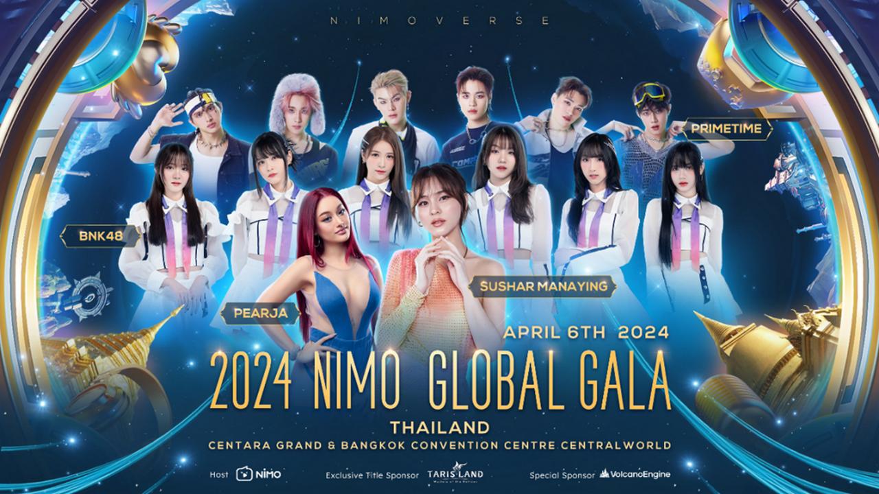 Nimo Global Gala 2024 tổ chức tại Thái Lan, vinh danh các streamer và đối tác xuất sắc! - Sự ...