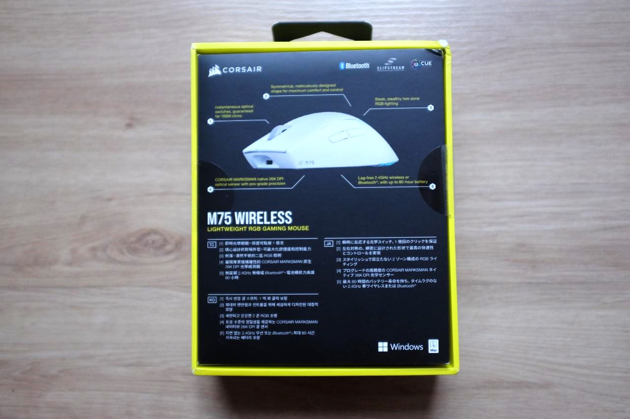 Corsair M75 Wireless Lightweight RGB - Đánh Giá Gaming Gear