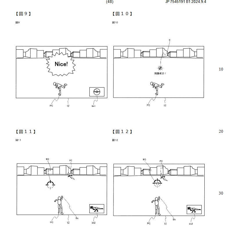 Hãng phát triển Palworld hé lộ thông tin về những bằng sáng chế bị vi ...