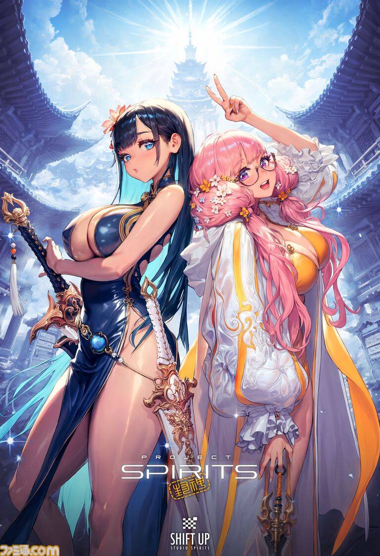 Project Spirits, game mới từ SHIFT UP, phát hành bởi Level Infinite - Tin Game - Vietgame.asia