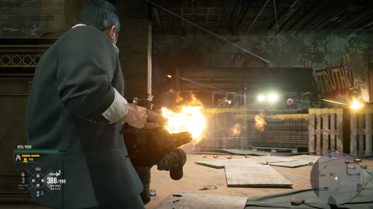 Nagoshi Studio tung loạt ảnh mới của Gang of Dragon - Tin Game ...