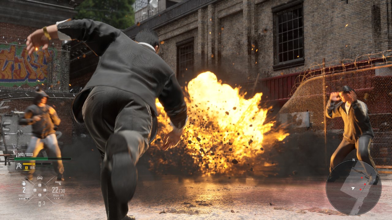 Nagoshi Studio tung loạt ảnh mới của Gang of Dragon - Tin Game ...